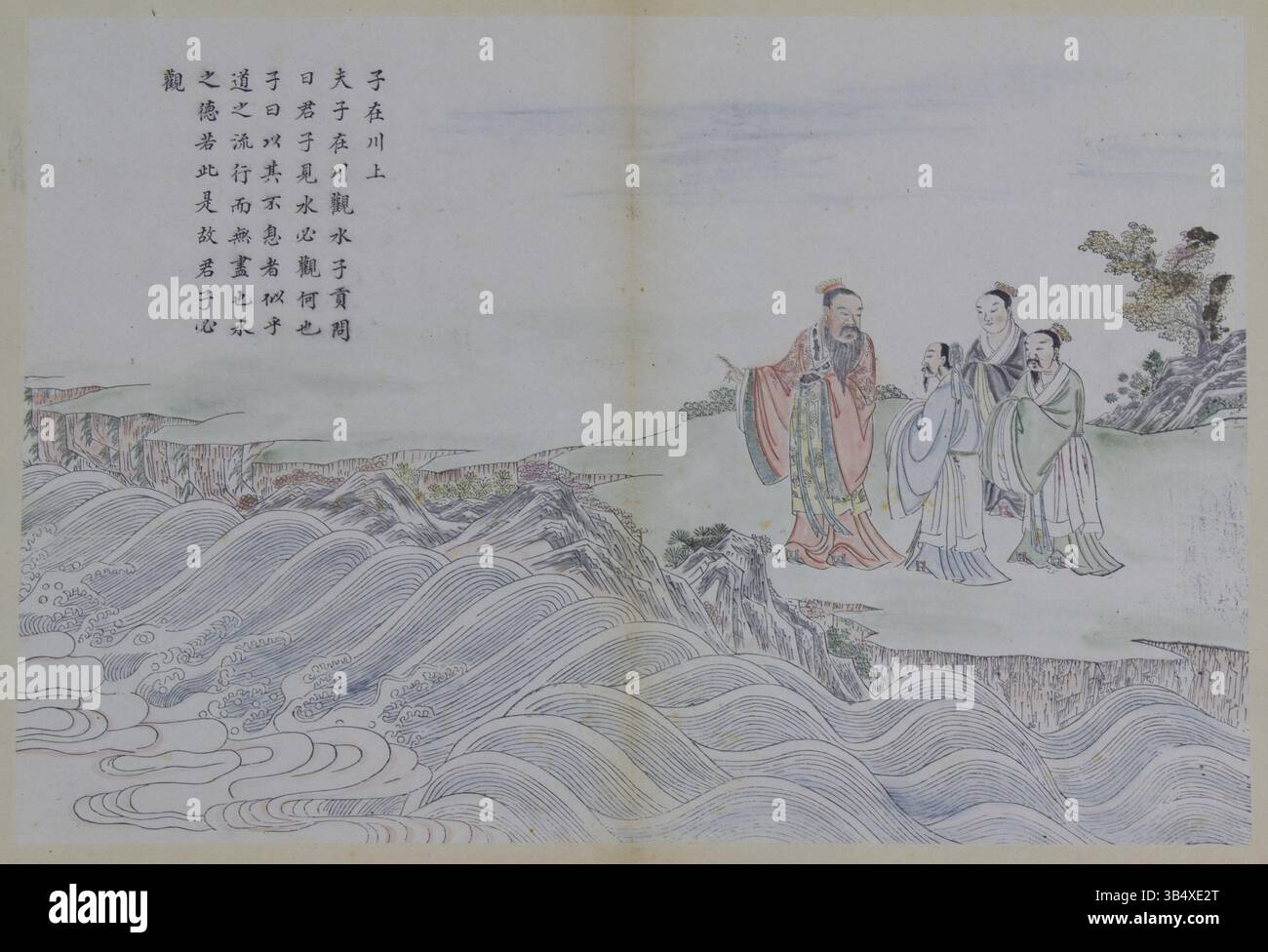 This page from an album of hand-colored woodblock prints depicts ...