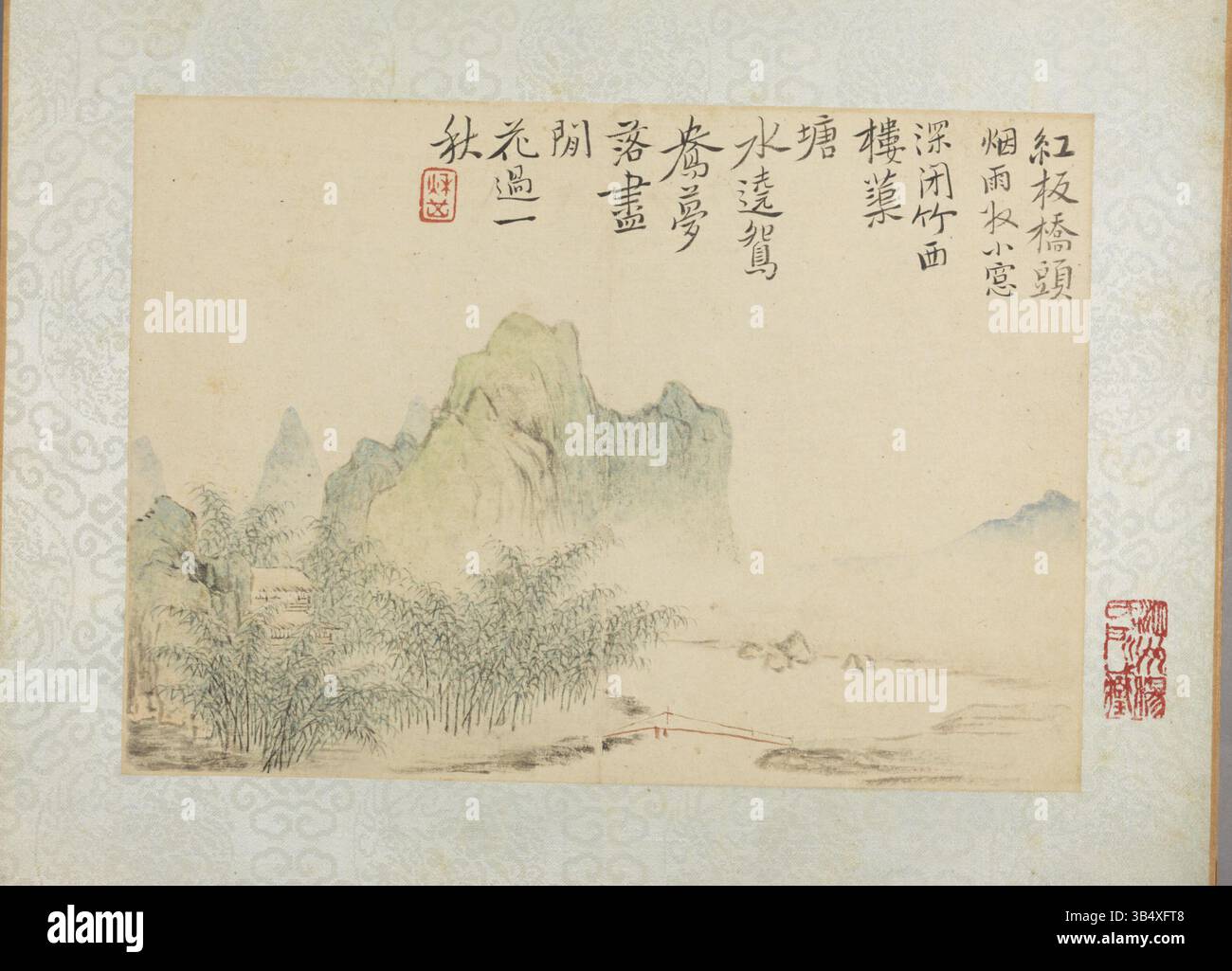 Hua Yan’s painting, displayed at The Palace Museum, reflects ...