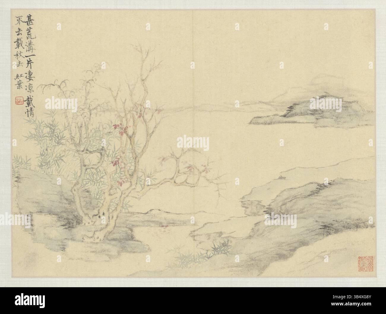 This 18th-century work by Huang Yi, housed at The Palace Museum ...