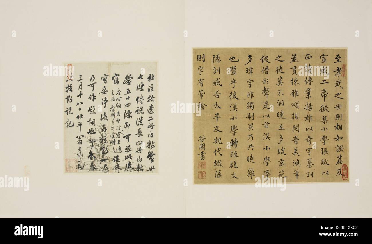 This calligraphy piece from The Palace Museum showcases the grace of ...
