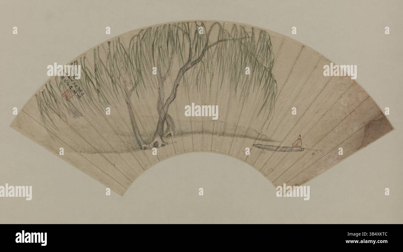 This Chinese fan painting in The Palace Museum is a fine example of ...