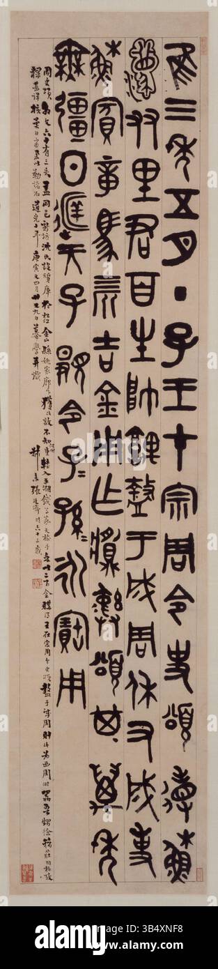This calligraphic work, displayed on paper, is part of The Palace ...