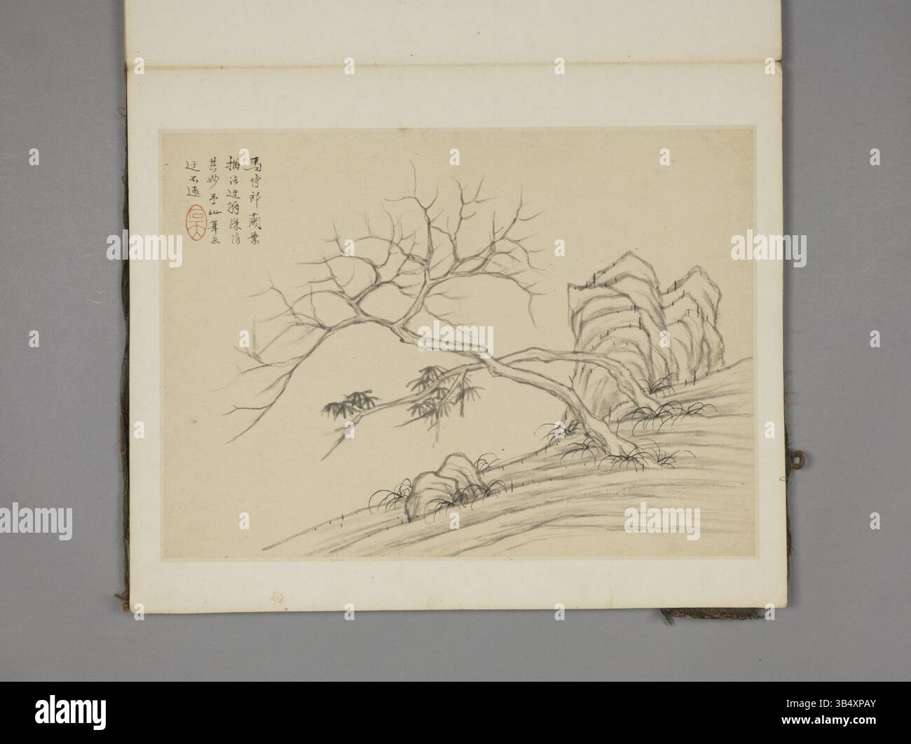 A traditional Chinese painting housed in The Palace Museum, featuring ...