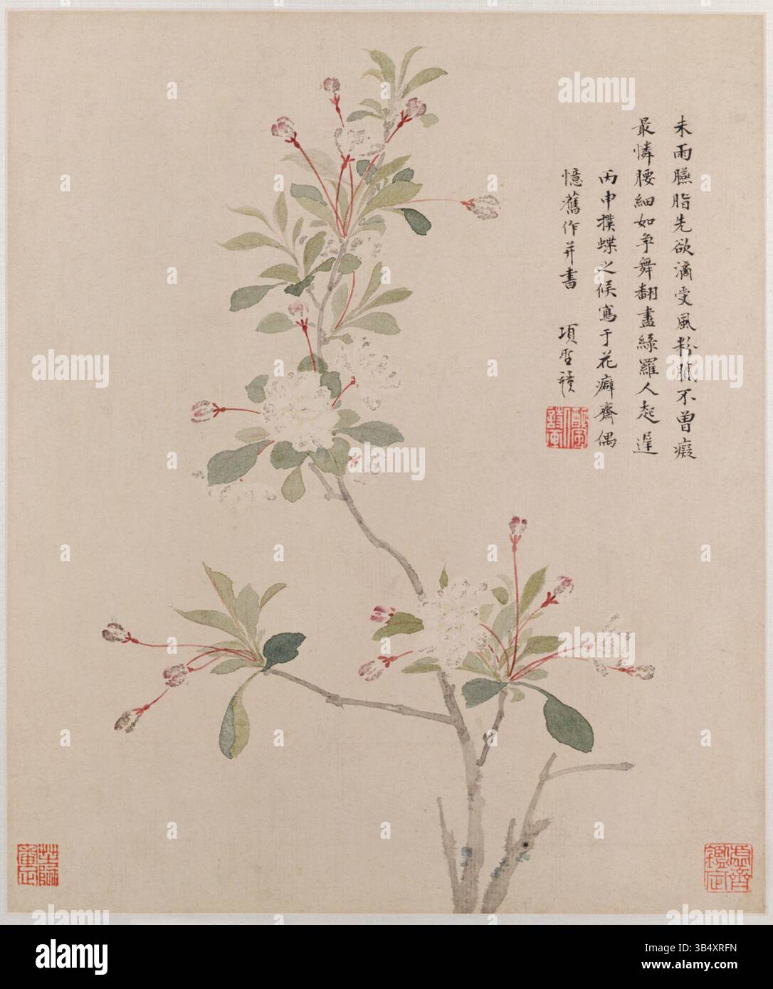 This painting by Xiang Shengmo (1597–1658), housed in The Palace Museum ...