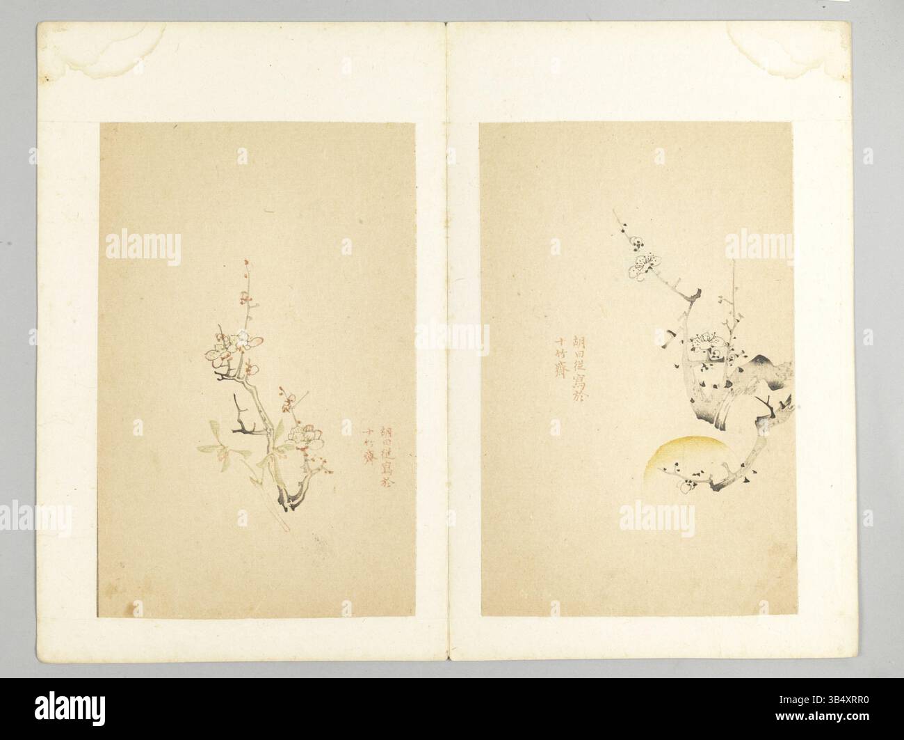 A Chinese print from The Palace Museum’s collection, showcasing the ...