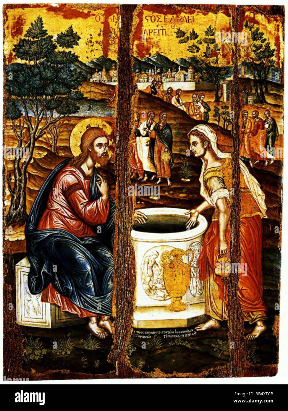 The 1689 painting 'Samaritan Woman at the Well' by Emmanuel Tzanes ...