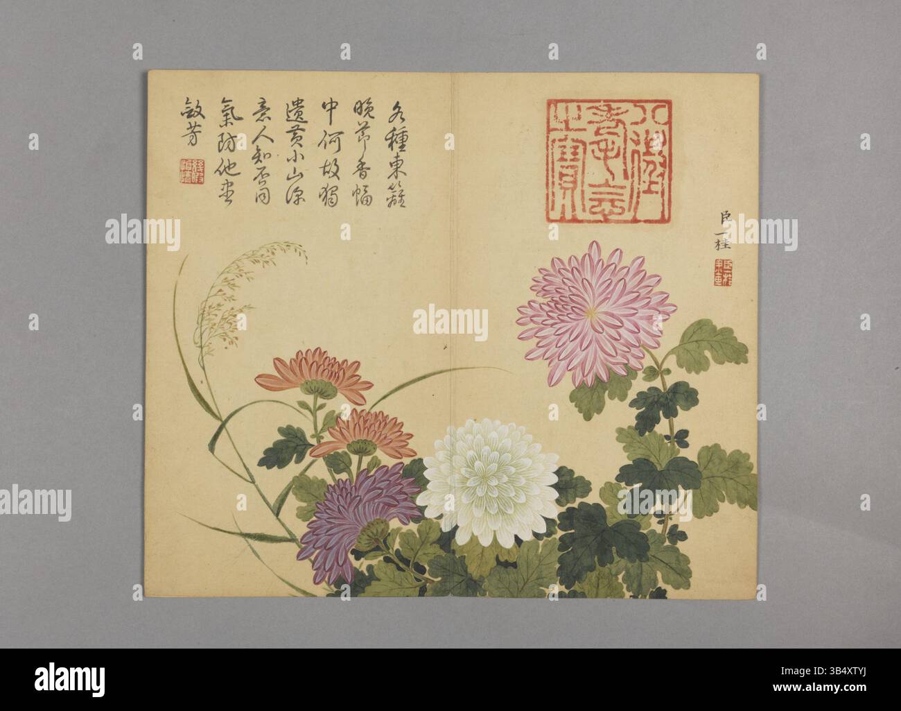 Zou Yigui’s artwork in The Palace Museum displays the artist’s mastery ...