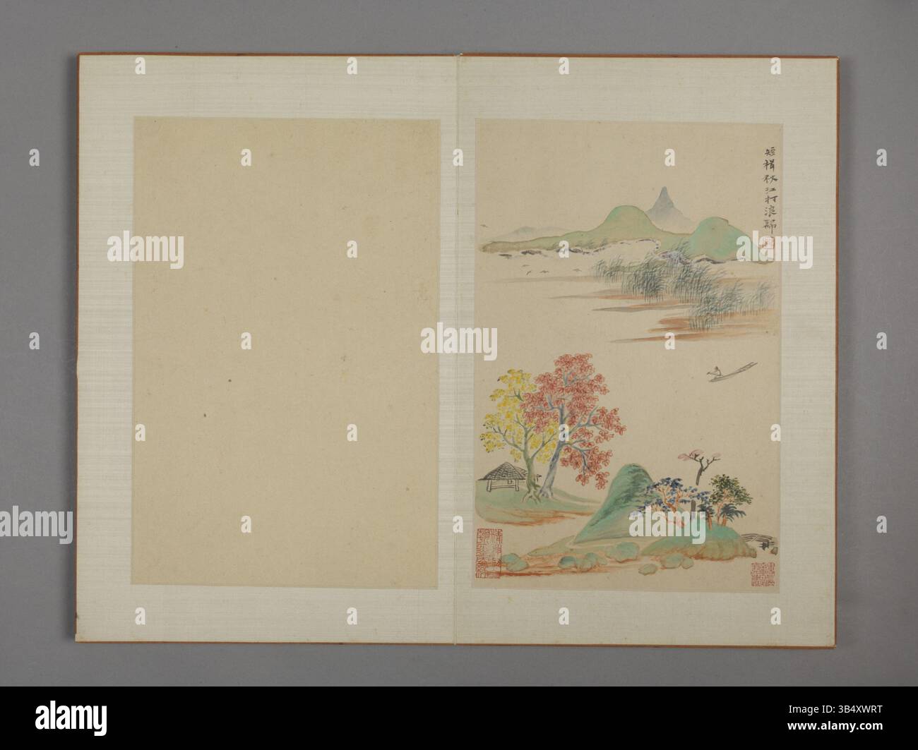 This painting by Hua Yan (1682–), displayed in The Palace Museum ...