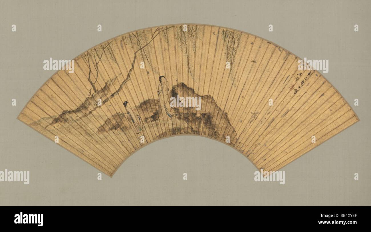This Chinese fan painting from The Palace Museum features traditional ...