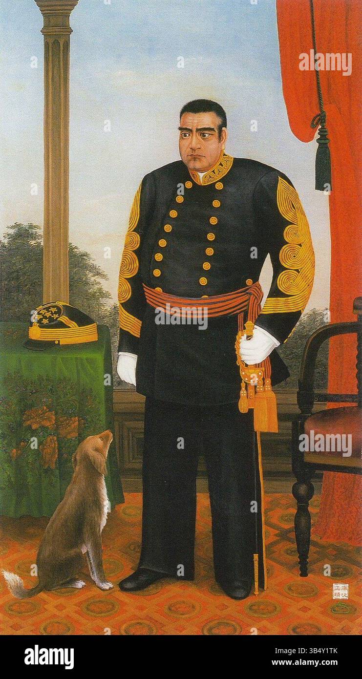 This posthumous 1887 portrait by Tokonami Masayoshi depicts Saigo ...