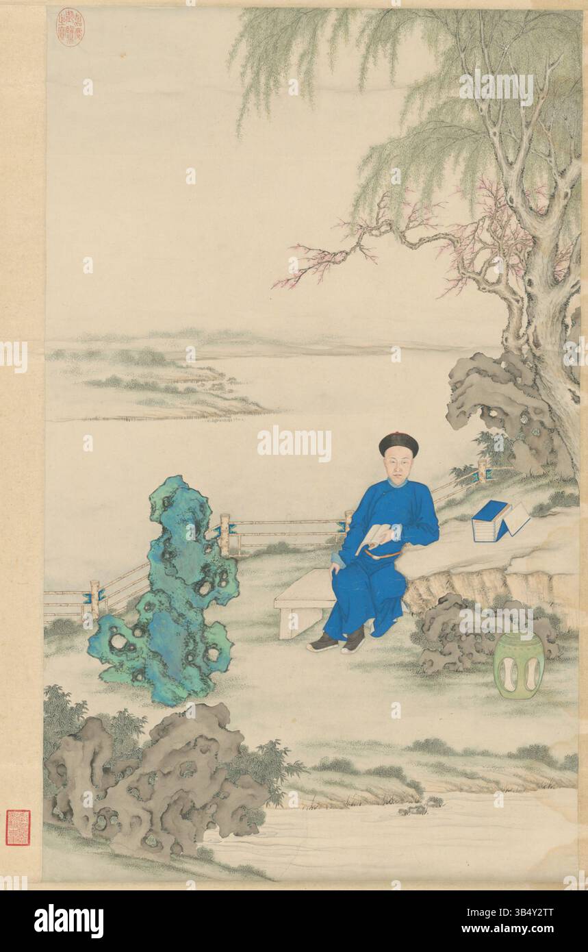 A Chinese painting of the Jiaqing Emperor, part of The Palace Museum’s ...