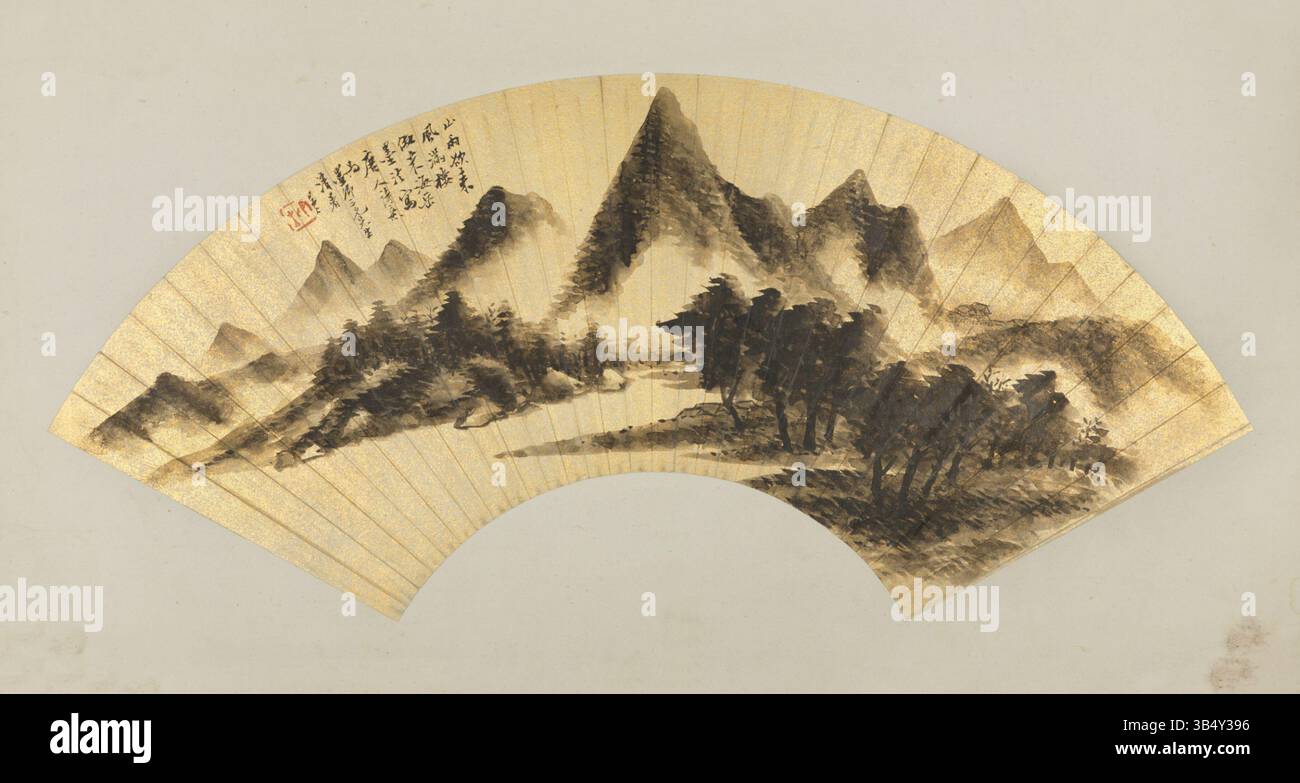 Zhu Angzhi's fan painting from the 18th century, housed in The Palace ...