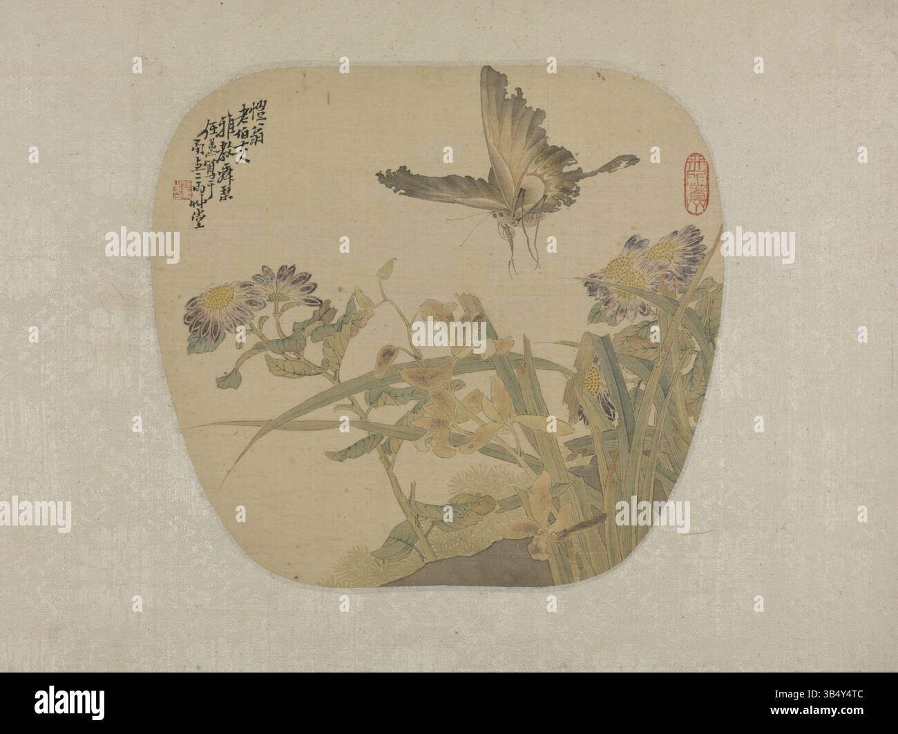Ren Xun's fan painting in The Palace Museum displays his mastery of ...
