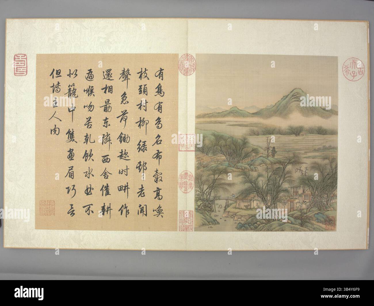 This painting by Jin Kun is held in The Palace Museum collection ...