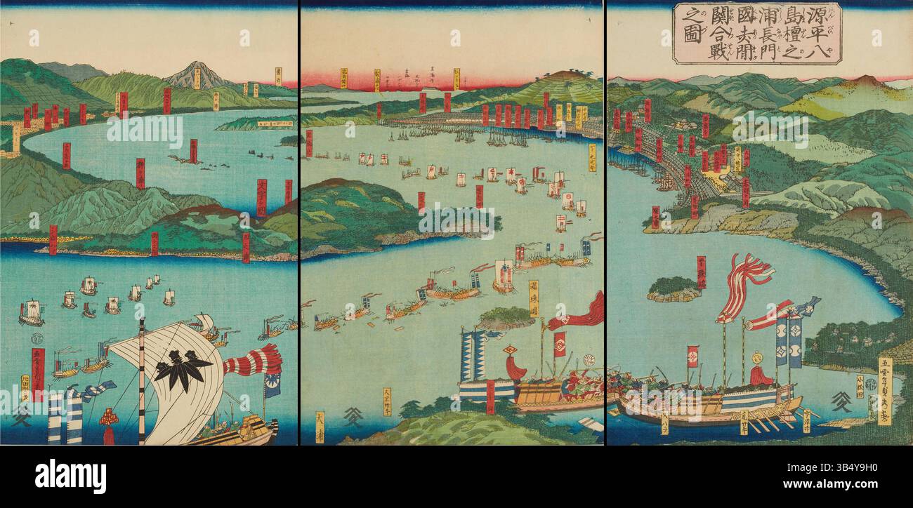 A woodblock print by Utagawa Sadahide from 1864, depicting the Battle ...