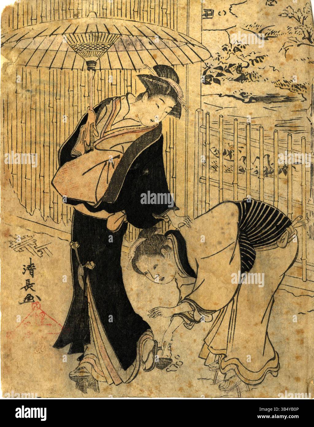 Torii Kiyonaga’s 1775 print 'Servant Cleaning Snow from a Courtesan’s ...