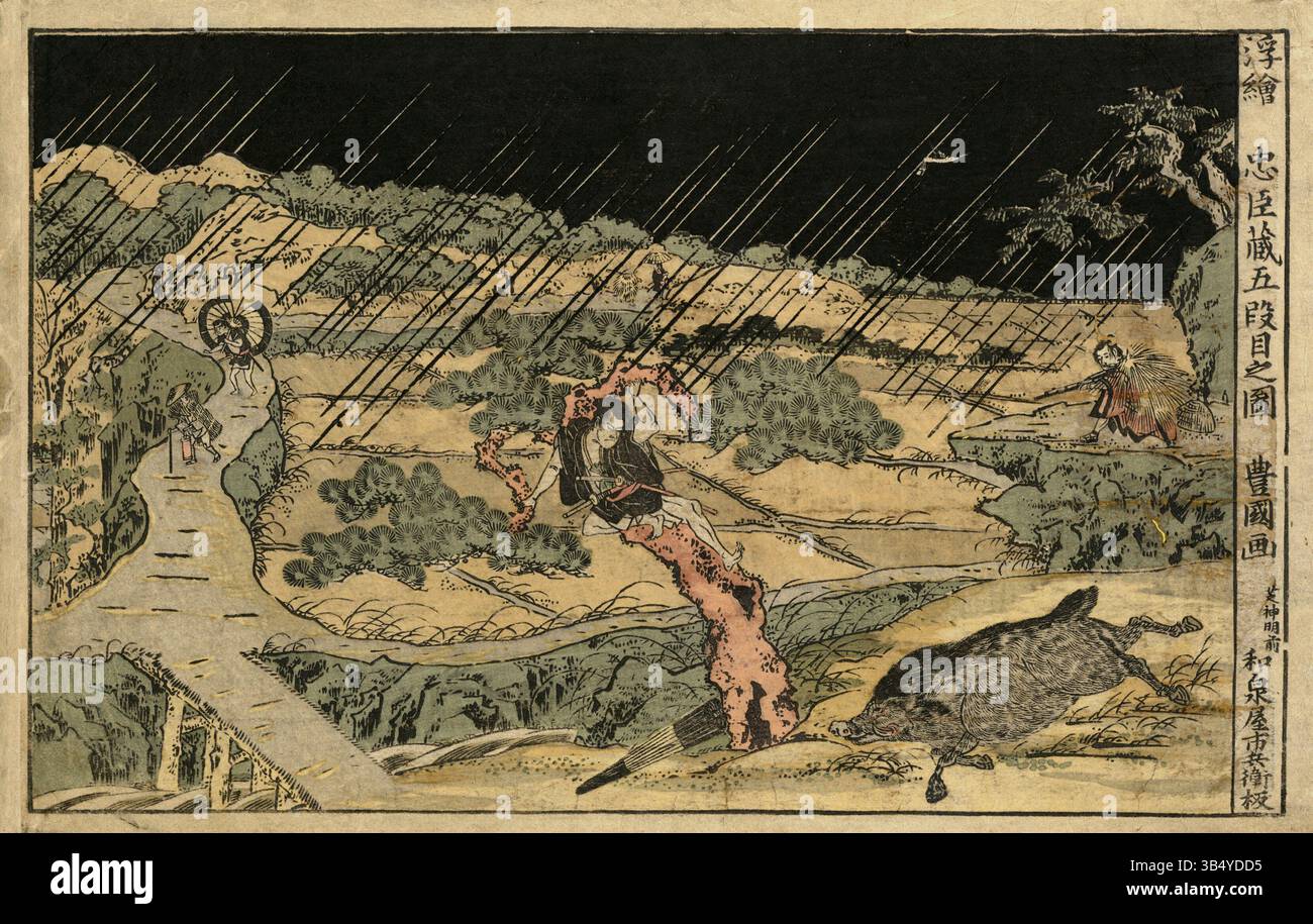 This 19th-century print by Utagawa Toyokuni I depicts a dramatic scene ...