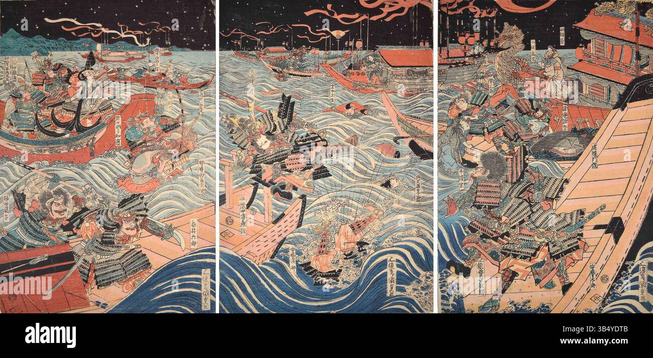A woodblock print by Utagawa Kunisada from 1838, illustrating the ...