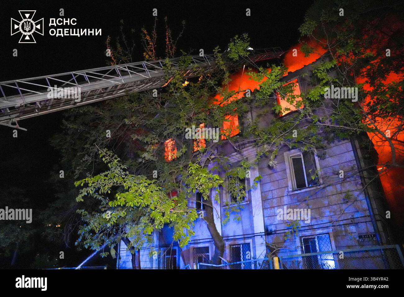 In this photo provided by the Ukrainian Emergency Service, firefighters ...