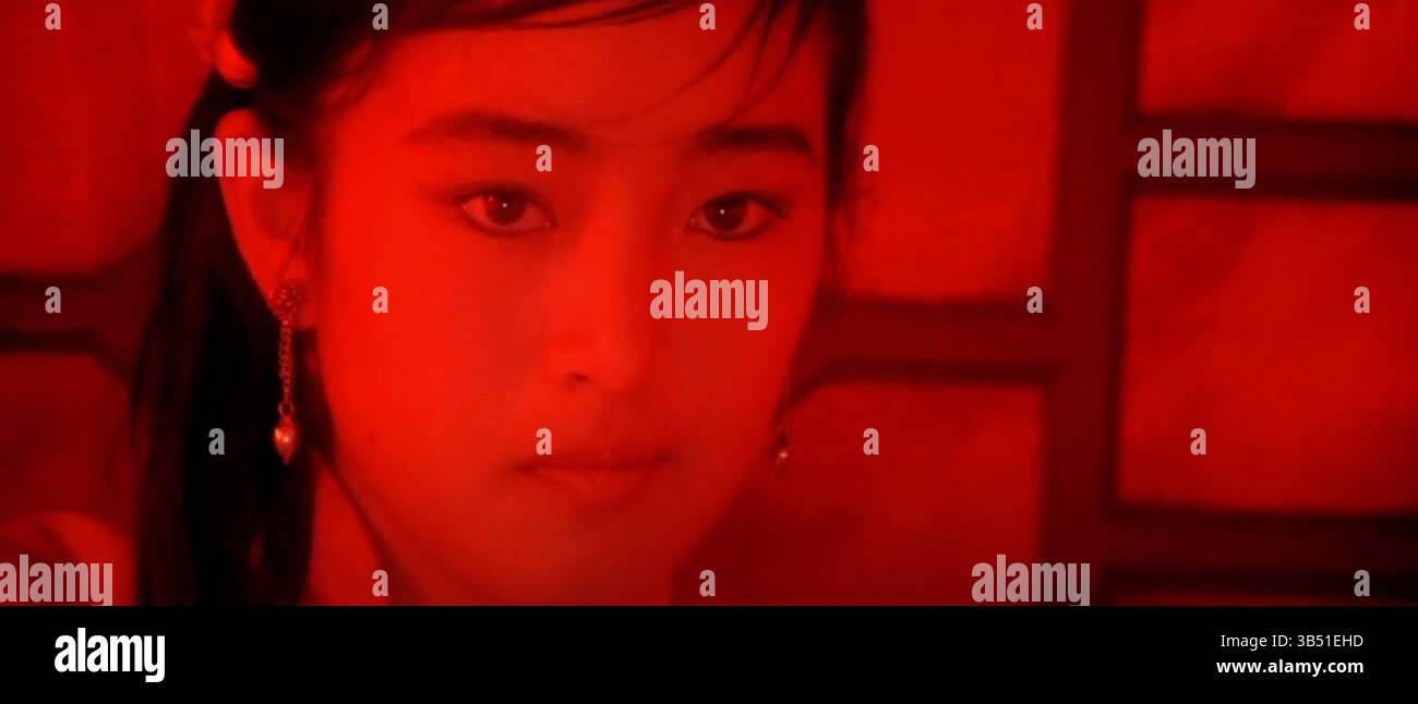 RED SORGHUM - FILM STILLS. 1987. China. Gong Li in Red Sorghum - (C ...