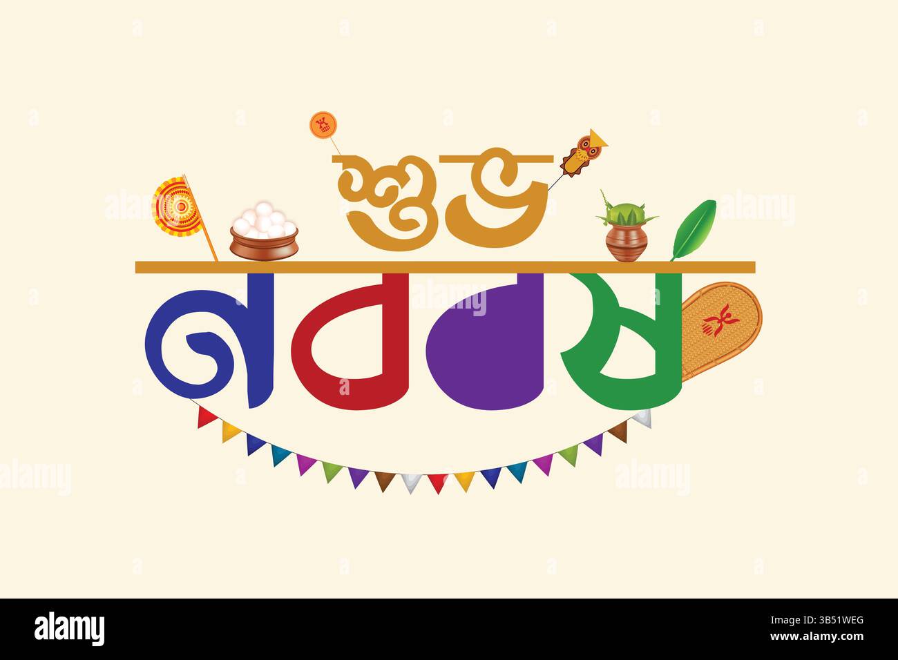 Subho Nababarsha | Bengali New Year, Celebration with Traditional ...