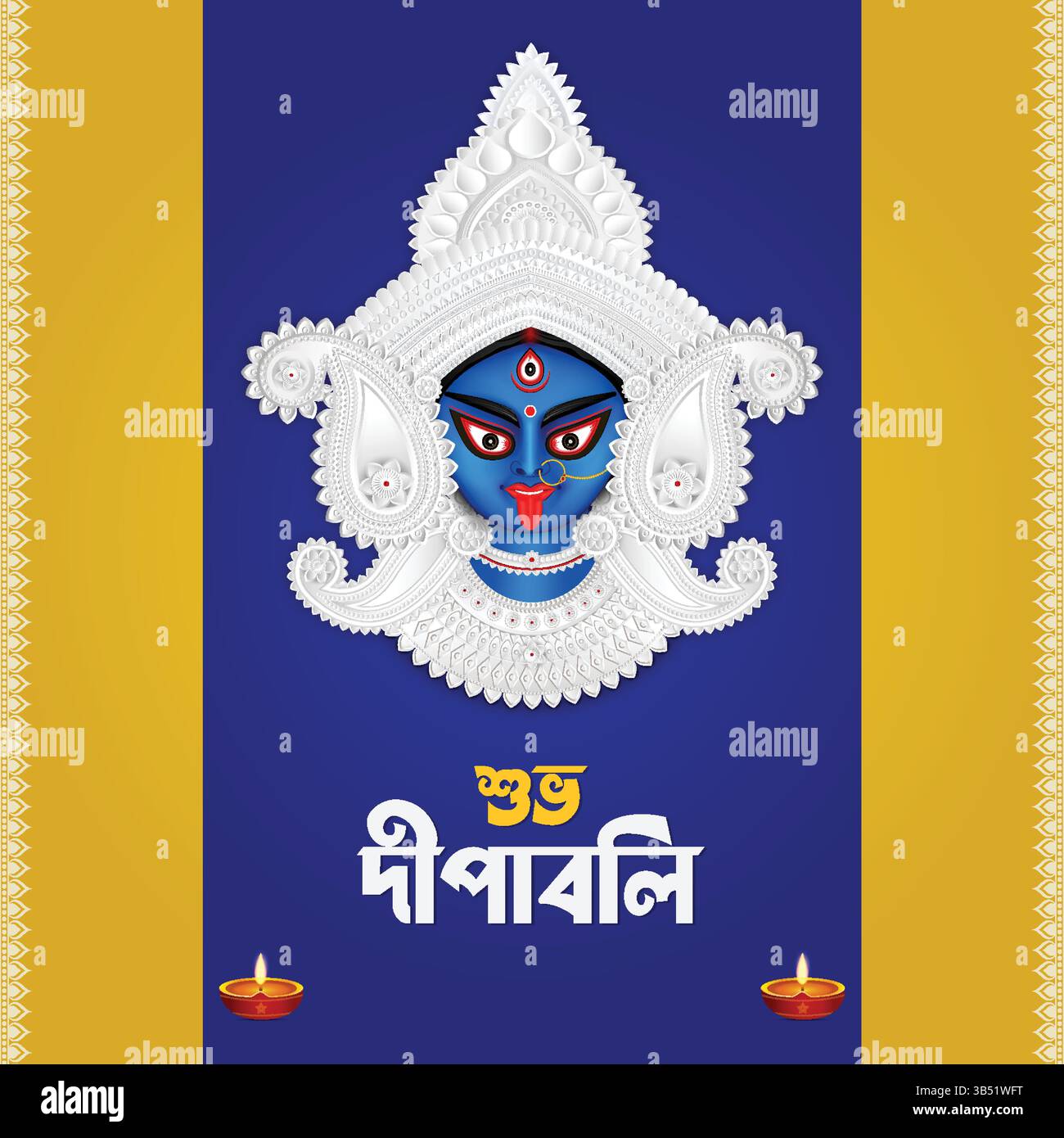 Kali puja poster hi-res stock photography and images - Alamy