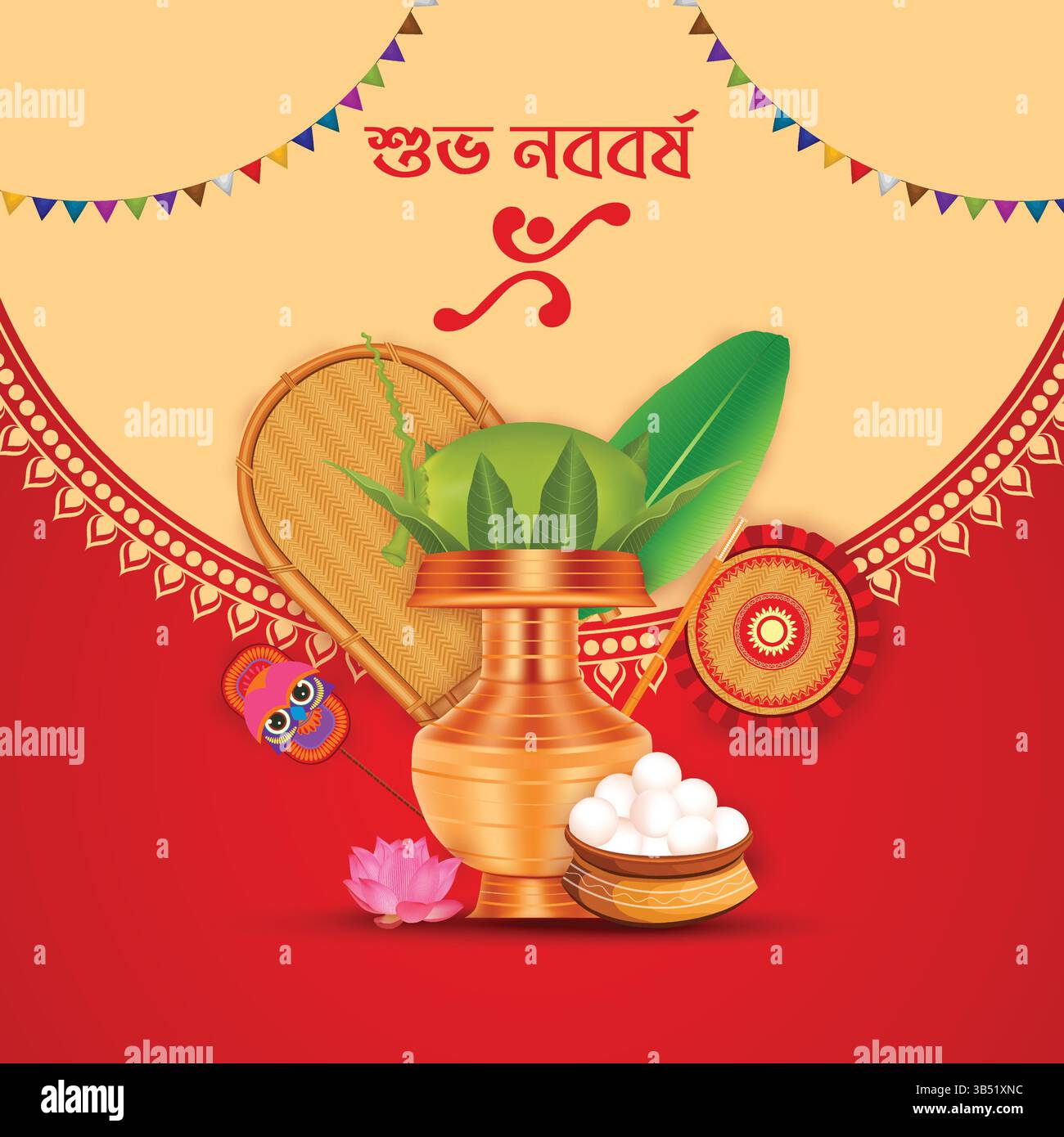 Pohela Boishakh Poster | Subho Nababarsha Poster, Bengali New Year ...