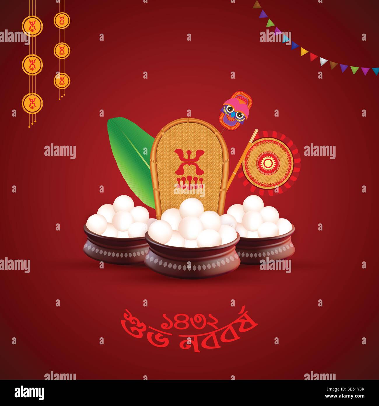 Pohela Boishakh Poster | Subho Nababarsha Poster, Bengali New Year ...