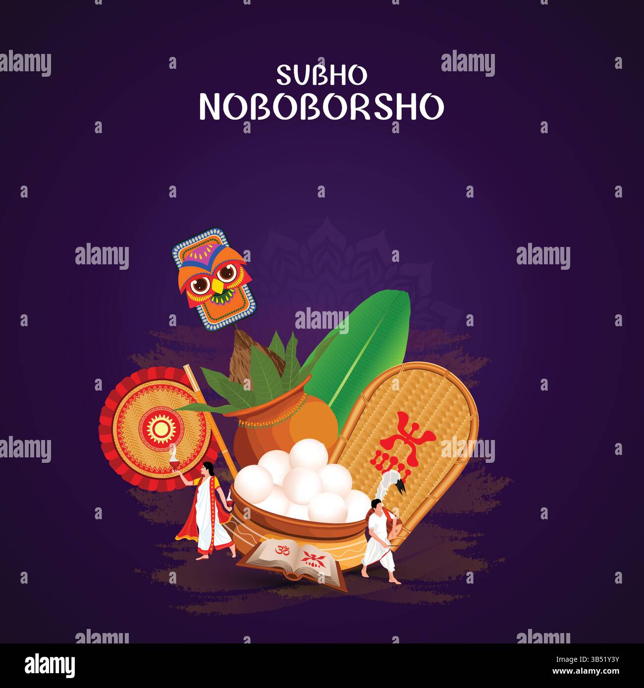 Pohela Boishakh Poster | Subho Nababarsha Poster, Bengali New Year ...