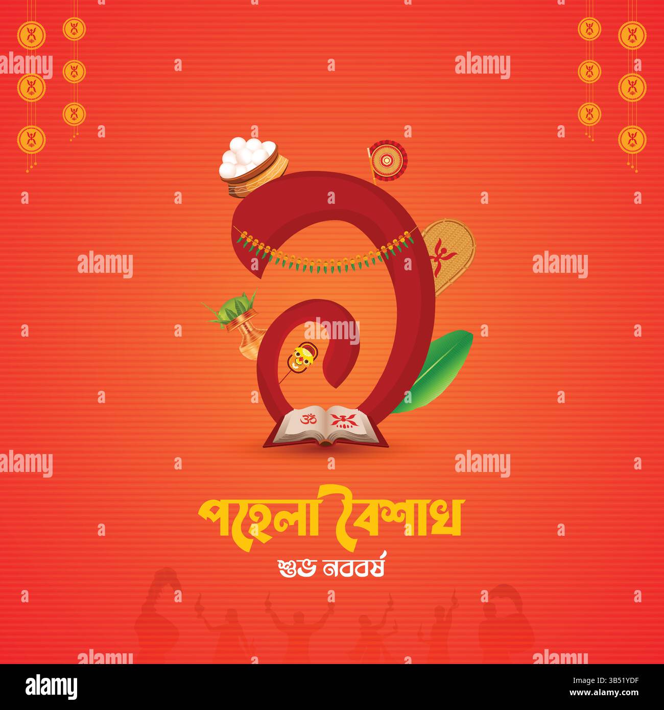 Pohela Boishakh Poster | Subho Nababarsha Poster, Bengali New Year ...