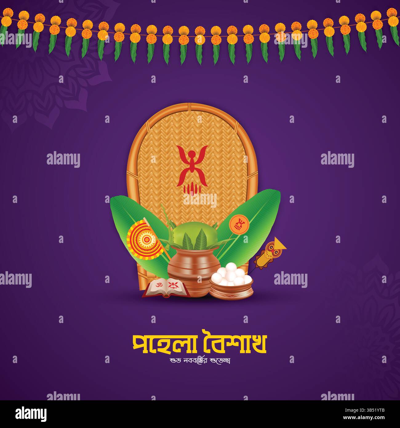 Pohela Boishakh Poster | Subho Nababarsha Poster, Bengali New Year ...