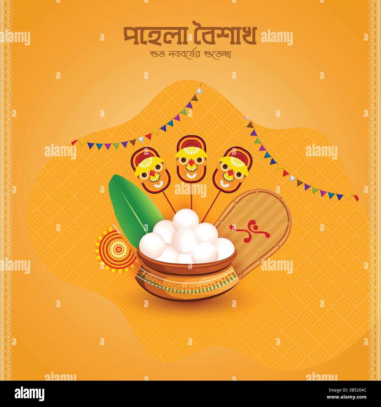 Pohela Boishakh Poster | Subho Nababarsha Poster, Bengali New Year ...