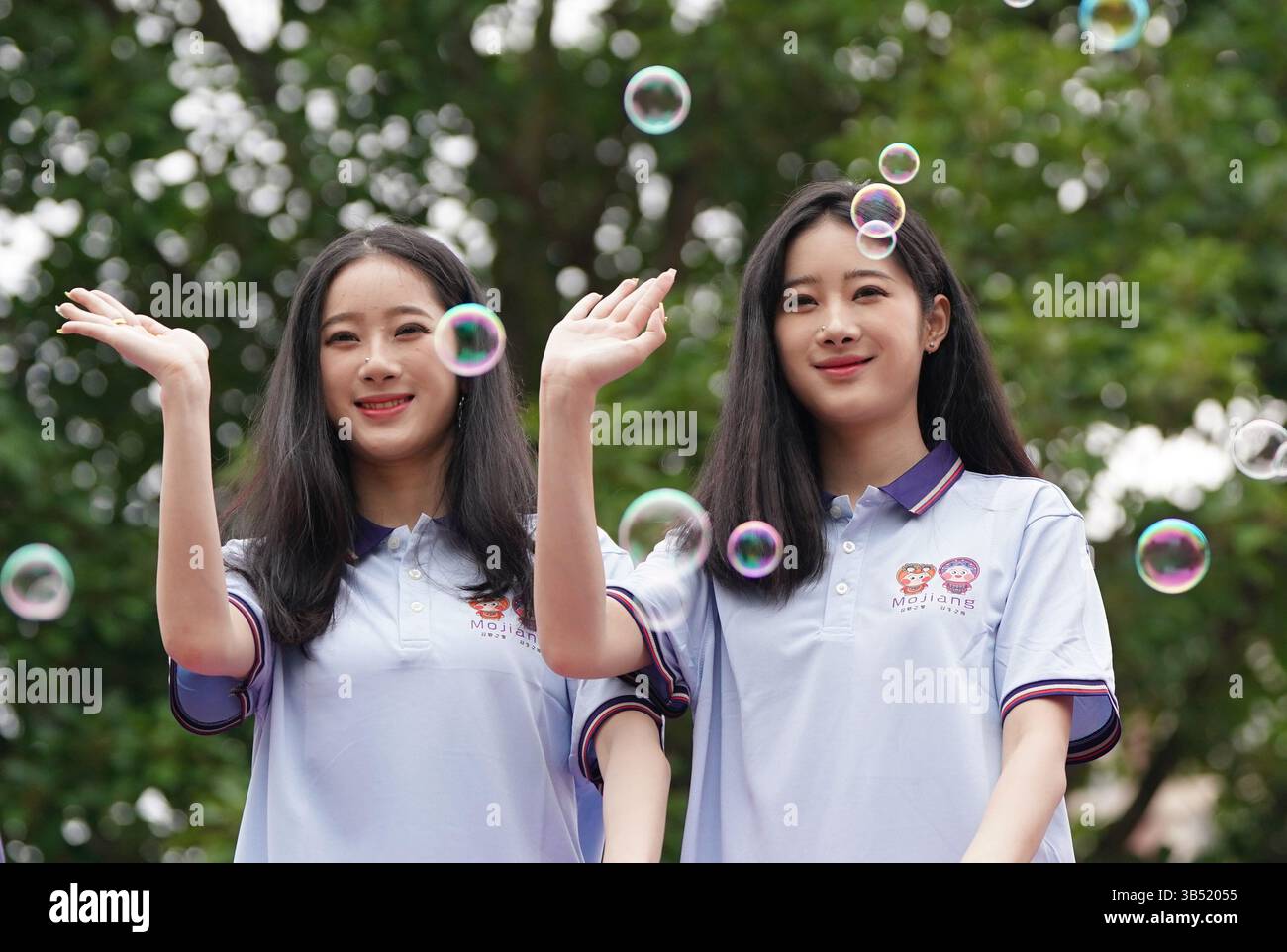 Mojiang, China's Yunnan province. 1st May, 2025. A pair of twins are ...