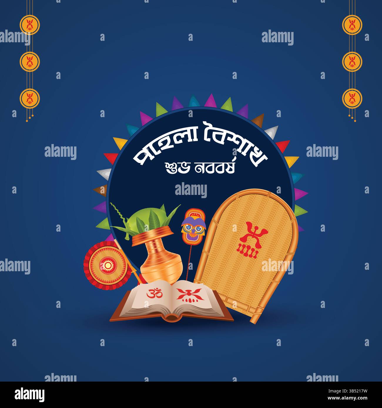 Pohela Boishakh Poster | Subho Nababarsha Poster, Bengali New Year ...