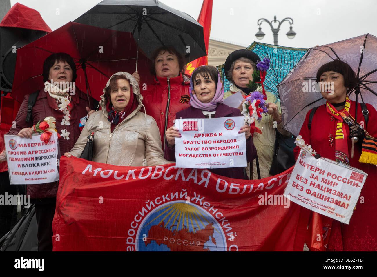 Mothers day 2025 poster hi-res stock photography and images - Alamy