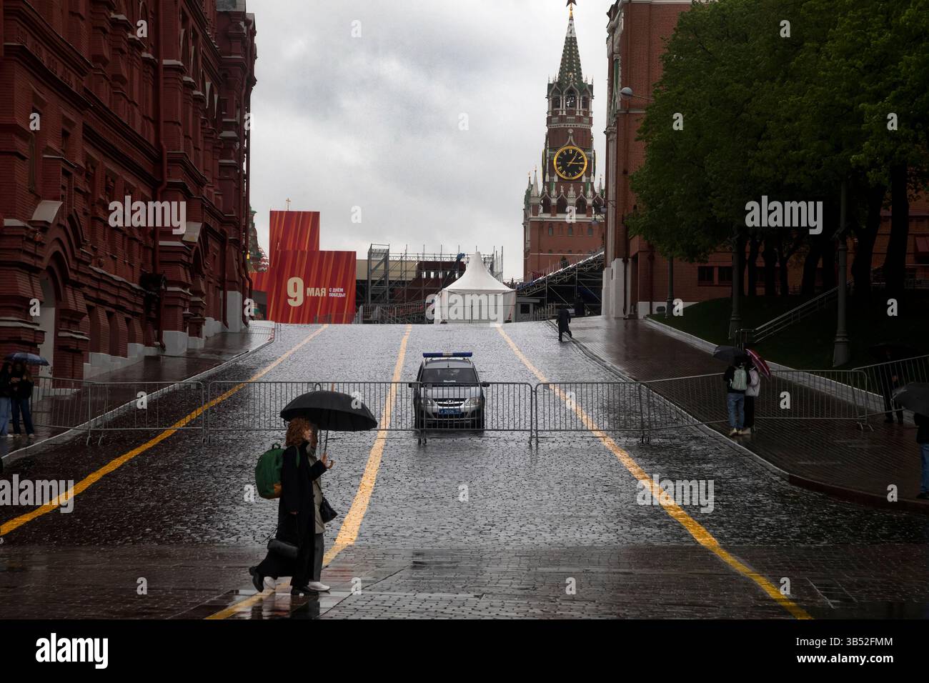 Moscow, Russia. 1st May, 2025. Festive decoration of Red Square in the ...