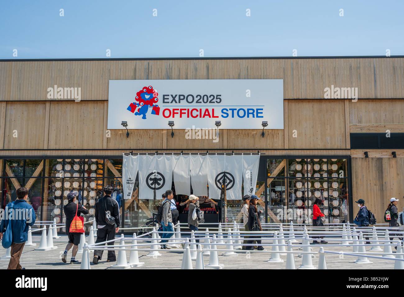 Osaka expo 2025 official store hi-res stock photography and images - Alamy