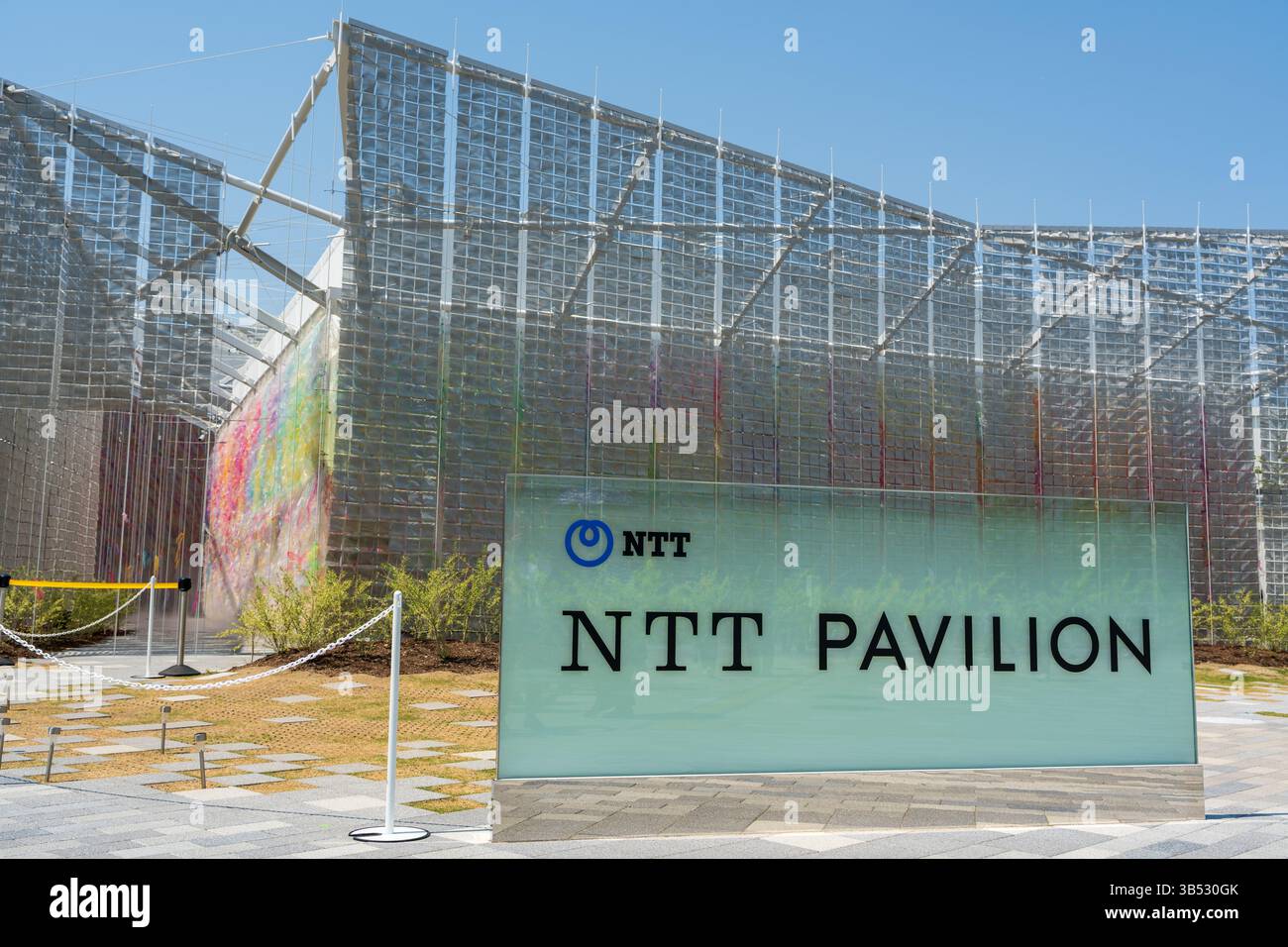 Osaka, Japan - April 30 2025 : Exterior view of the innovative NTT Pavilion at Expo 2025 Osaka ...