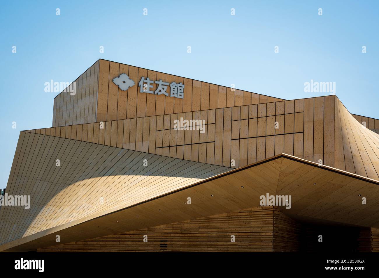 Osaka, Japan - April 30 2025 : Architectural exterior of the Sumitomo Pavilion at Expo 2025 ...