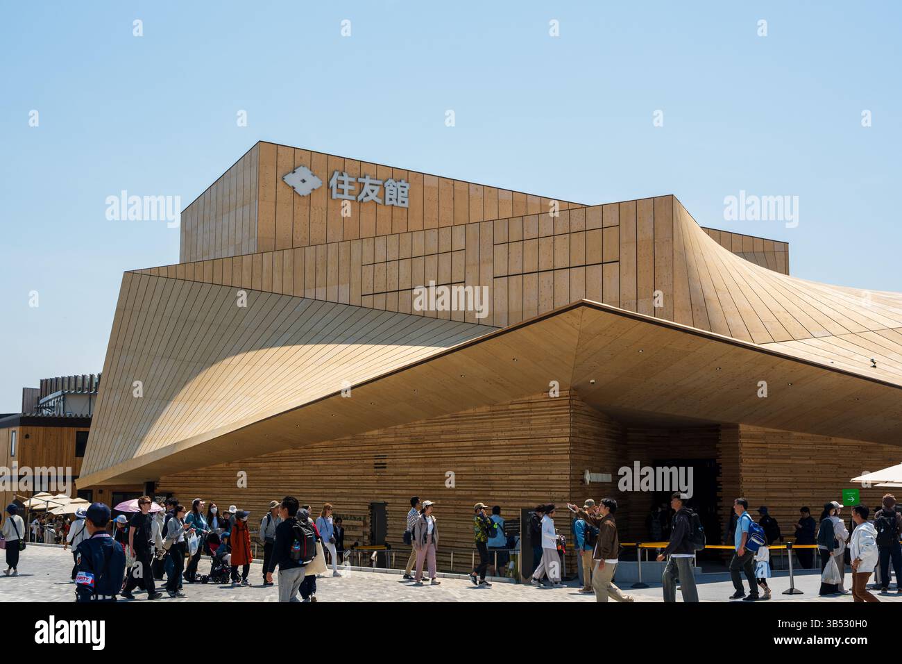 Osaka, Japan - April 30 2025 : Architectural exterior of the Sumitomo Pavilion at Expo 2025 ...