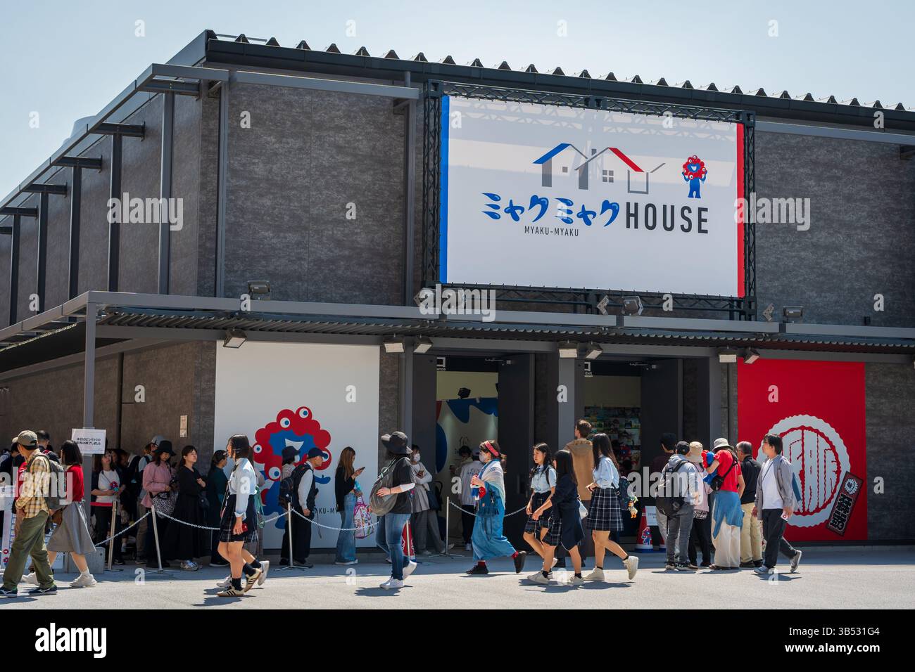 Osaka, Japan - April 30 2025 : "MYAKU-MYAKU House" attraction at Expo ...