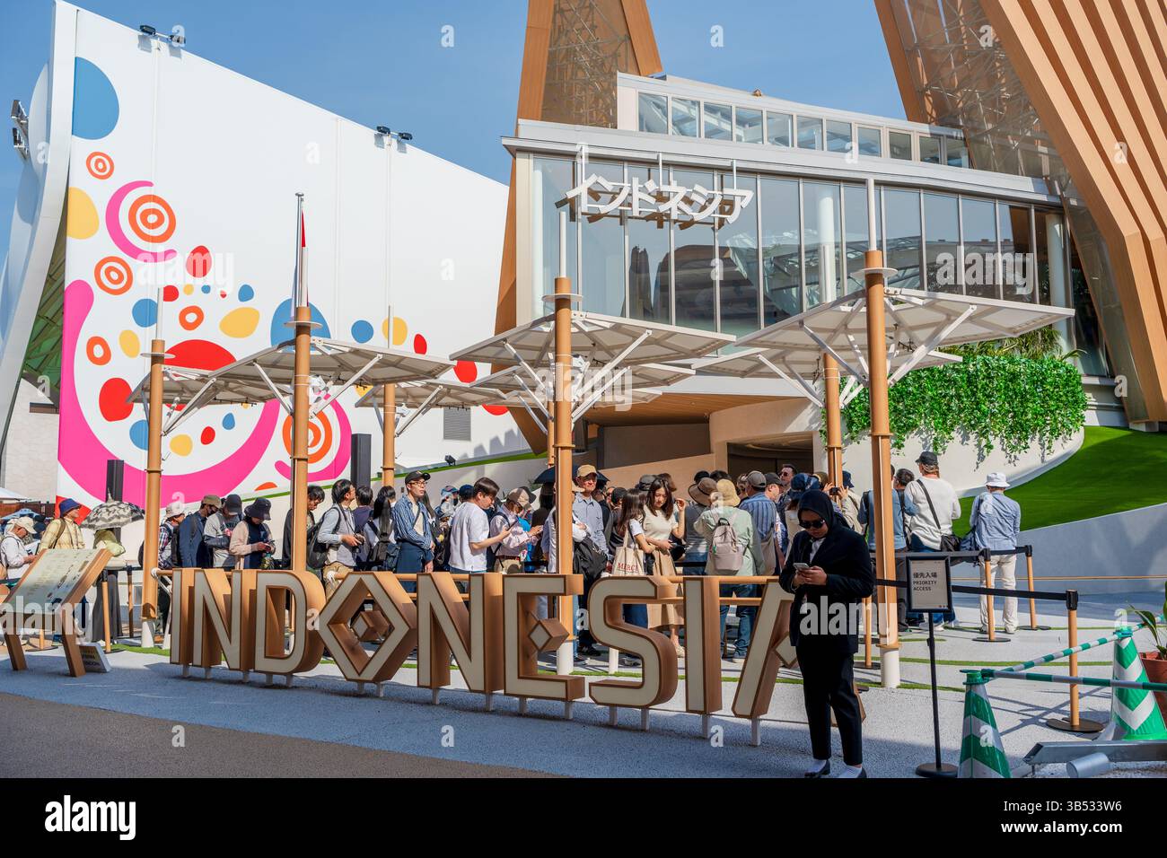Osaka, Japan - April 30 2025 : Indonesia Pavilion themed 'Thriving in ...