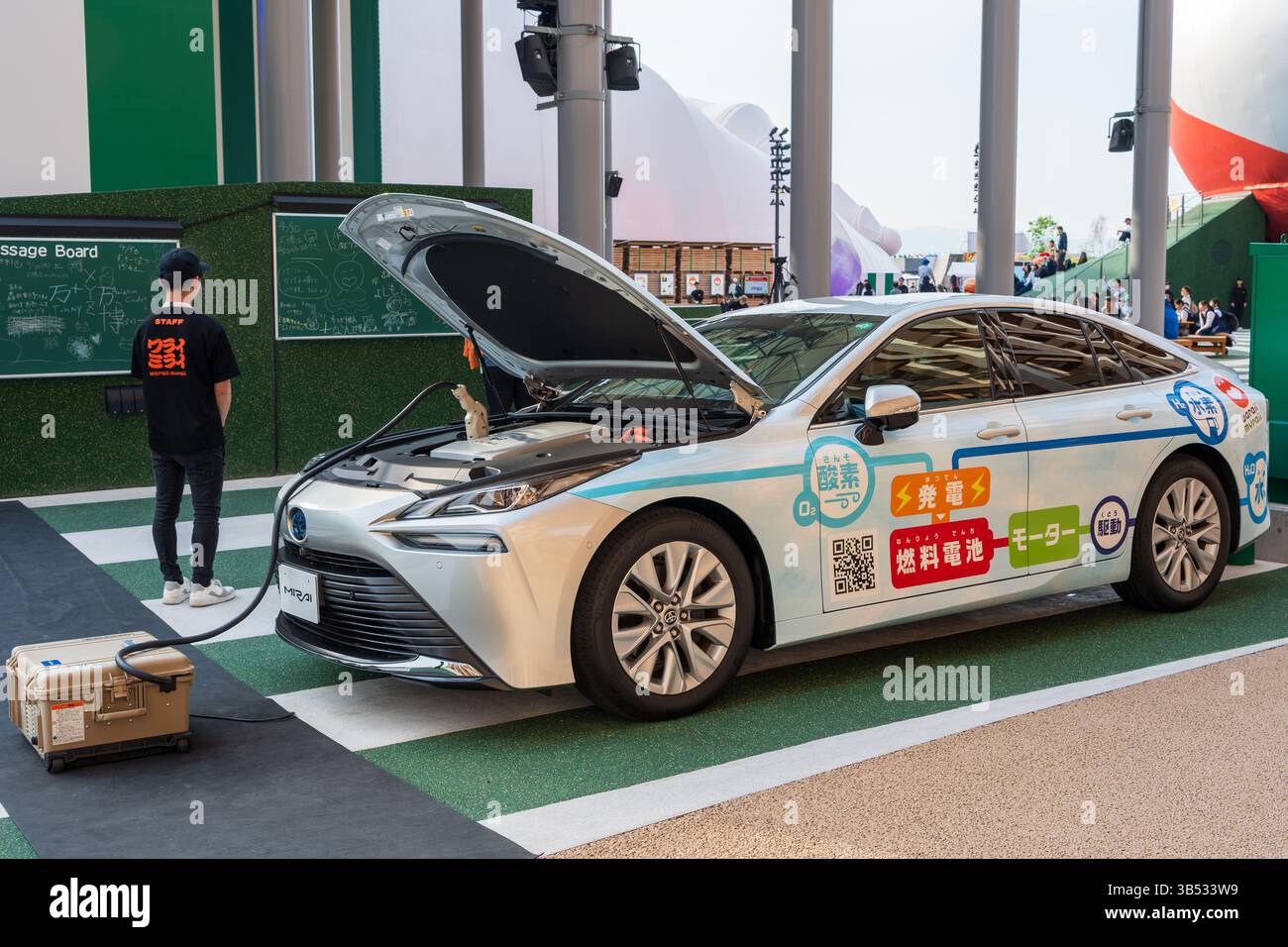 Osaka, Japan - April 30 2025 : Hydrogen-powered clean generator vehicle ...