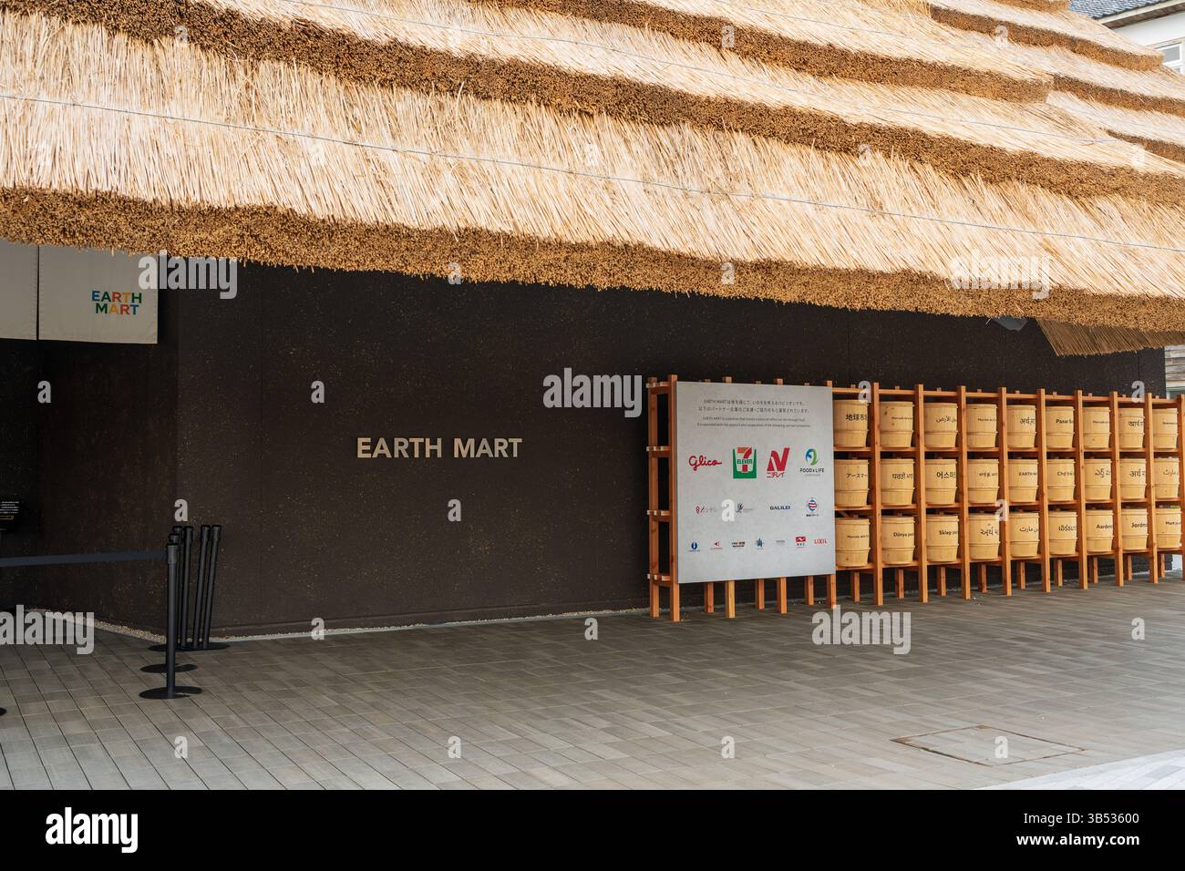 Osaka, Japan - April 30 2025 : The Earth Mart showcase area focusing on ...