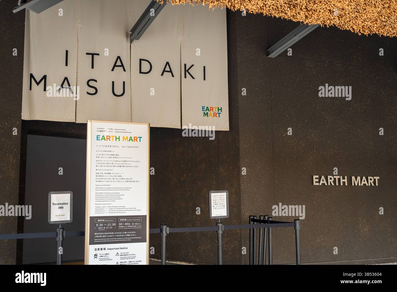 Osaka, Japan - April 30 2025 : The Earth Mart showcase area focusing on ...