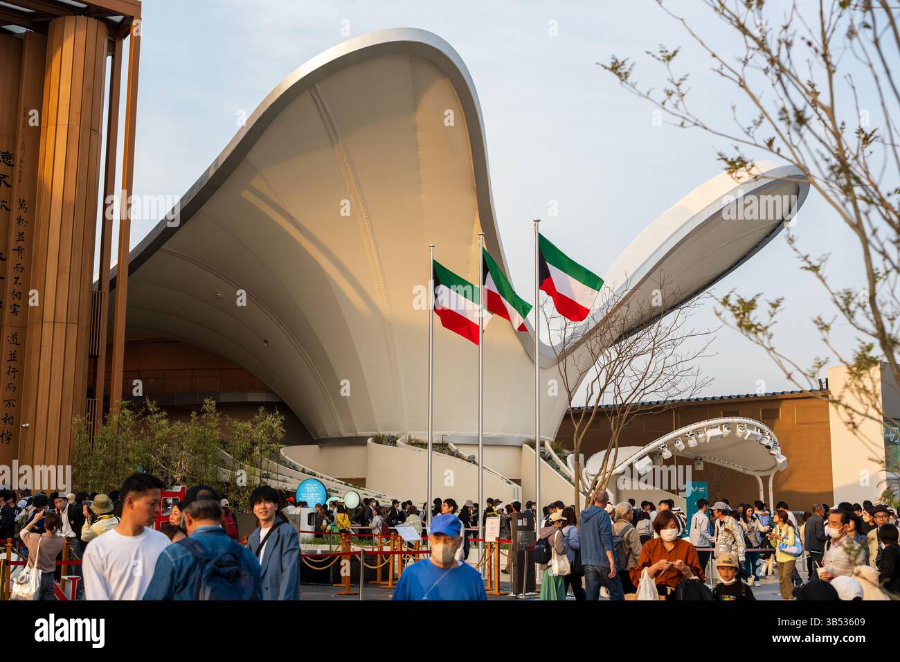 Osaka, Japan - April 30 2025 : The Kuwait Pavilion, a 'Visionary ...