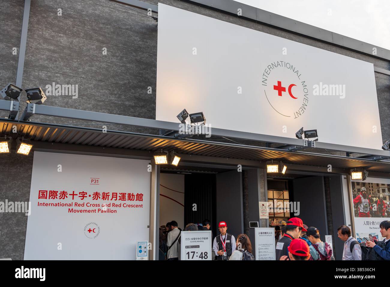Osaka, Japan - April 30 2025 : The International Red Cross and Red ...