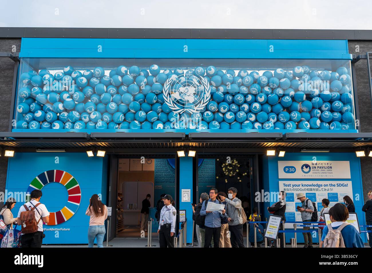 Osaka, Japan - April 30 2025 : The United Nations (UN) Pavilion themed ...
