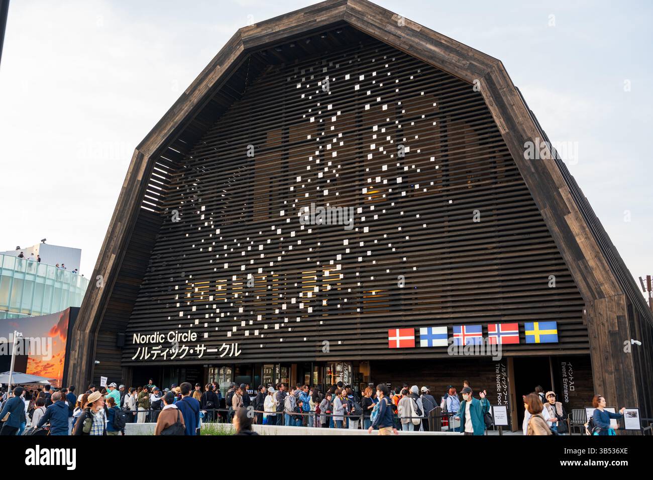 Bie circle hi-res stock photography and images - Alamy