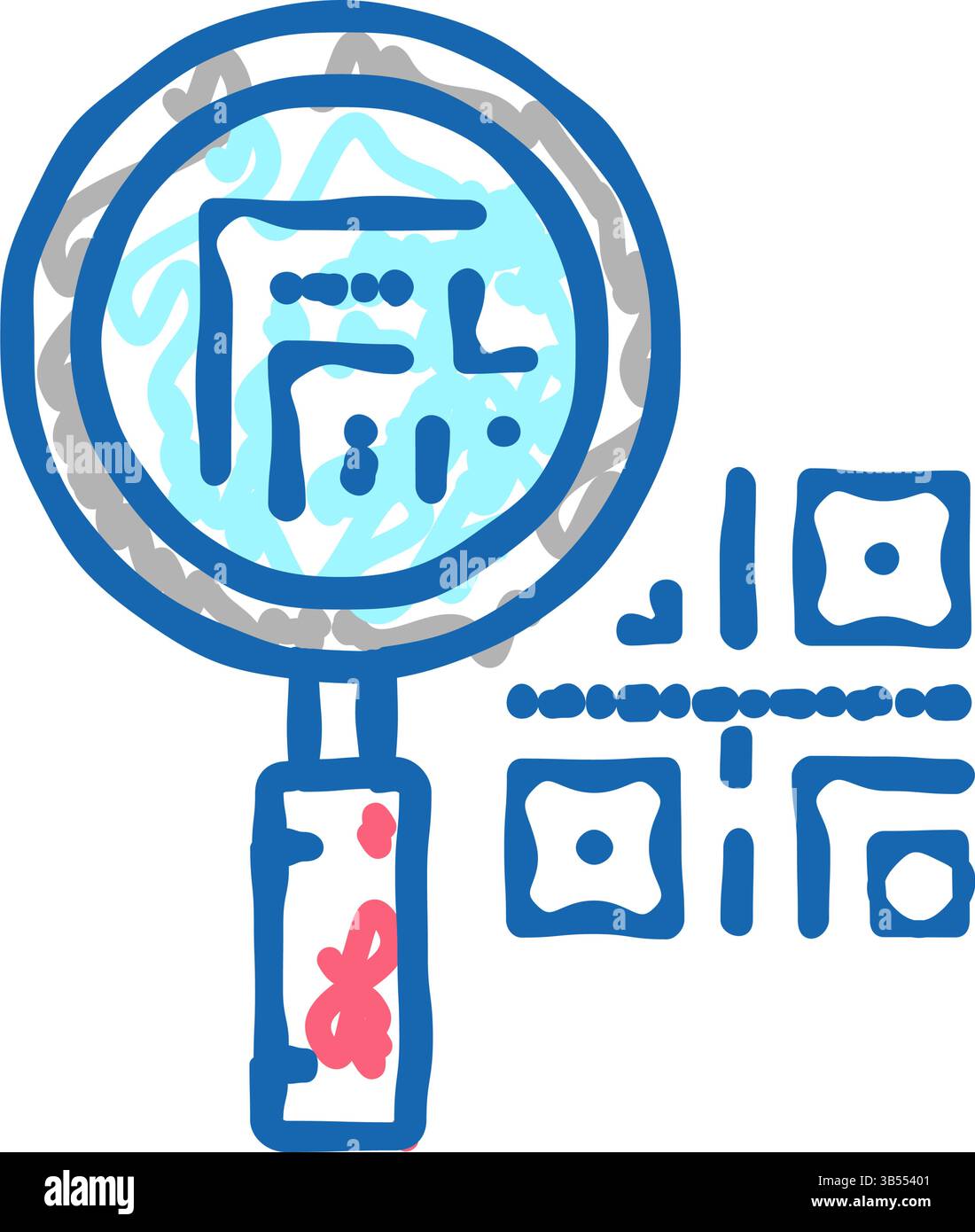 research qr code color icon vector isolated illustration Stock Vector ...